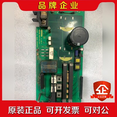 发那科A16B-2202-0760包好不包邮 议价