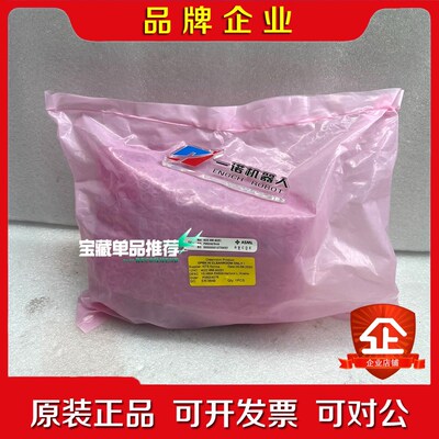 4022.668.40251 议价