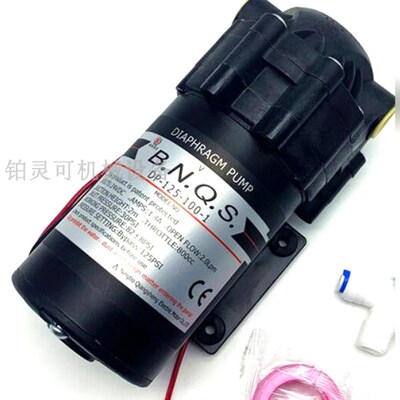 B.N.Q.S.增压隔膜水泵DIAPHRAGM PUMP D 议价