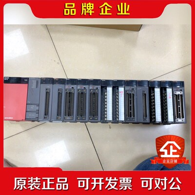 三菱Q系列PLC 基板Q12B 电源Q61P-A2 Q12 议价
