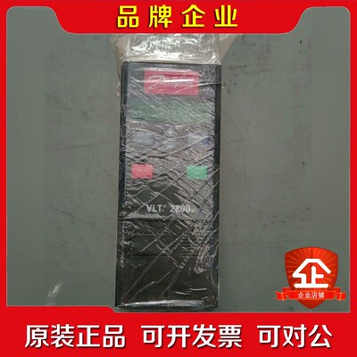 九九新丹佛斯变频器VLT2800系列 议价