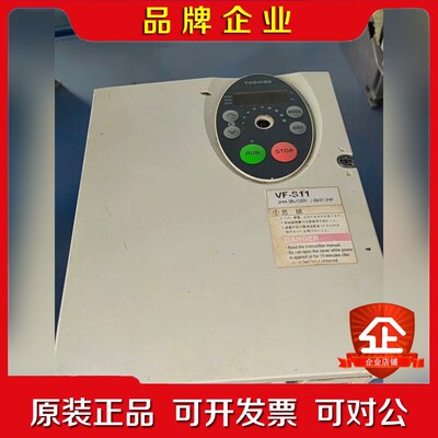 VFS11-4022PL-WN东芝变频器2.2KW成色 议价