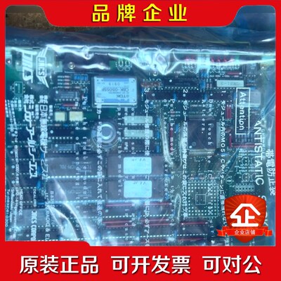JMC-SMS-25 JRCS电路板GMS-M01A现货 议价
