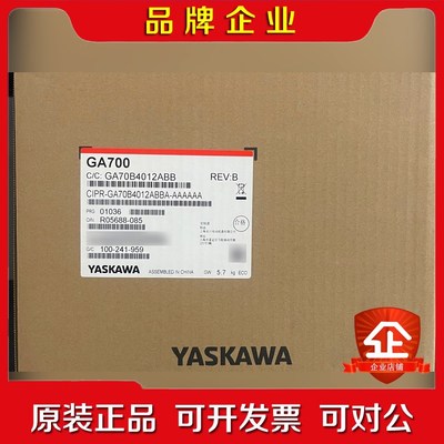 安川变频器CIPR-GA70B4012ABBGA70B40 议价