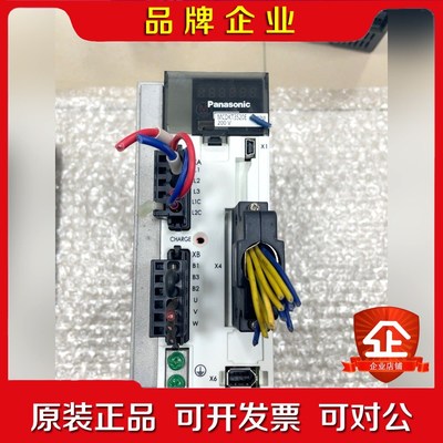 MCDKT520E 750瓦伺服驱动器年份 议价