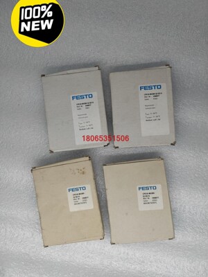 原包装费斯托 FESTO 气动电磁阀 196877 CP