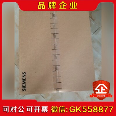 6SE7032-1HB87-2DA1制动单元现货加议价