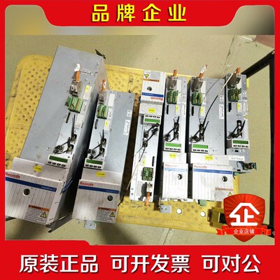 HCS03.1E-W0070-A-05-NNBV CSB01 议价