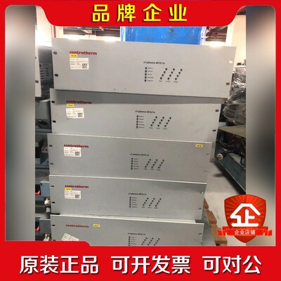 出Centrotherm霍霆格TruPlasma Bipol 议价