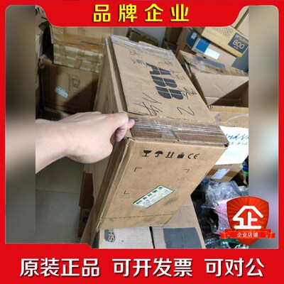 ACS510-01-03A3-4 原包装ACS510 0 议价