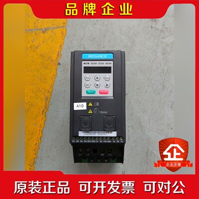 汇川变频器MD200S0.4B-NC 原装0.4KW 议价