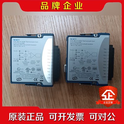 原装 NI-9211 C系列温度输入模块卡现货租售 议价