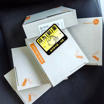 IIS239iis239 传感器 议价