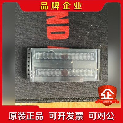 SAMTEC连接器LPAF-40-03_5-L-04-2- 议价
