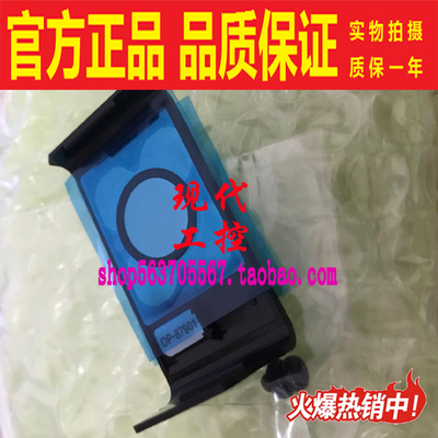 KEYENCE/基恩士传感器