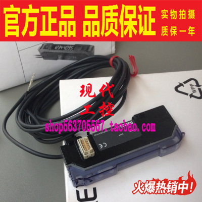 KEYENCE/基恩士光纤传感器