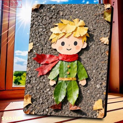 图片打印落叶相框植物标本