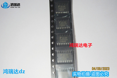 进口 TC74HC123AF 74HC123A 贴片SOP16 逻辑芯片 提供IC配套