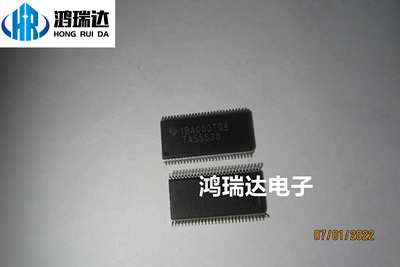 TAS5538DGGR TAS5538 TSSOP56 放大器芯片 现货直拍
