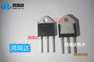 原装 S8065K 8065K 65A 800V 单向可控硅 大功率 TO-3P 现货