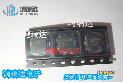 原装 PCM9211PTR PCM9211 LQFP-48 音频处理芯片IC现货可直拍