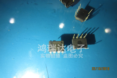 A6051M STR-A6051M 离线式开关电源芯片IC 直插DIP7脚