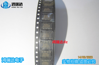 进口原装 TEA1552T TEA1552T/N1 SOP14贴片 液晶电源管理芯片