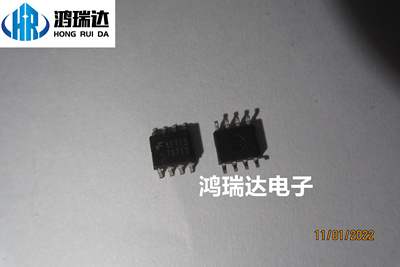 FAN73711  贴片IC  7311     SOP8  现货直拍