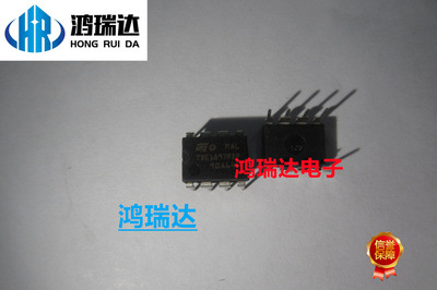 TDE1897RDP DIP-8 工业智能电源开关器