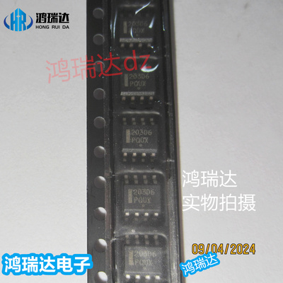 NCP1203D60R2G 丝印203D6  SOP8 原装现货可直拍