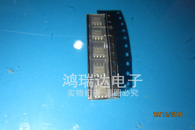 FA13842N 13842 FA13842 原装 一个起售