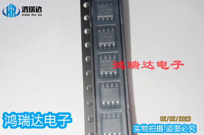 原装IR2127S IR2127STRPBF SOP8 电桥驱动器 现货可直拍
