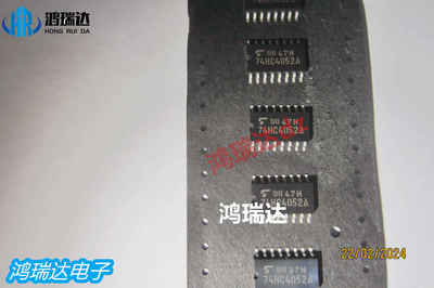原装进口74HC4052A TC74HC4052AF SOP-16 5.2mm 可直拍