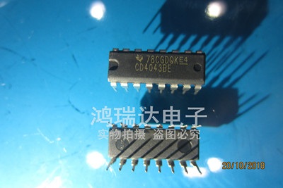 CD4043BE 逻辑电路 CMOS四路与非R/S锁存器 直插DIP-16