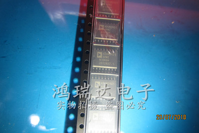 ADUM2401ARWZ/BRWZ/CRWZ 贴片SOP16 ADUM2401 ARW/BRW/CRW