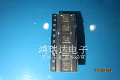 TC74VHC4053AFT VHC4053A 4053A TSSOP16 逻辑芯片 原装进口