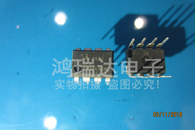 ICL7667CPA ICL7667 DIP-8 芯片