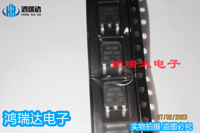 进口原装IRLR2905 IRLR2905PBF LR2905 TO-252 MOS场效应管 N沟道