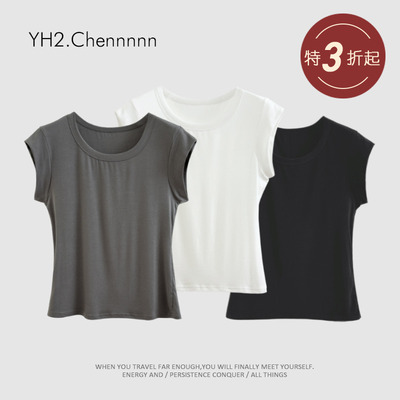 软糯醋酸天丝慵懒宽松短袖T恤