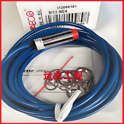 AECO接近开关S18 SI8-DC2 PNP NC H,SI30-C10 NPN NO,SI18-B5 NCH