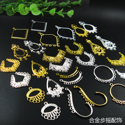 饰品配件diy金属步摇发簪子合金