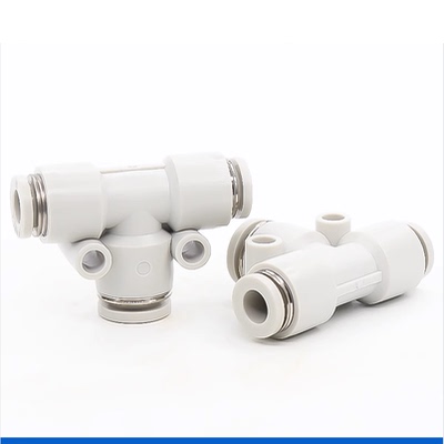 PEG/PEW-10-8-6-4气管三通接头PE
