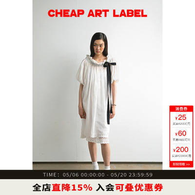 cheapartlabel泡泡袖连衣裙衬裙