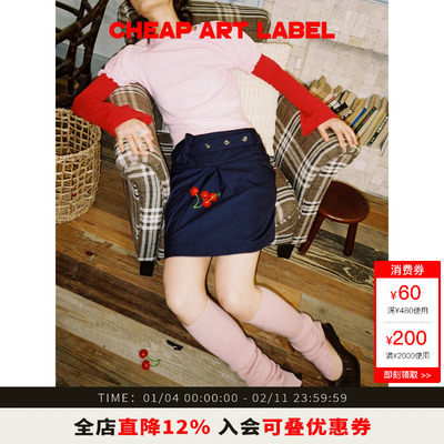 cheapartlabel单褶西装半身裙