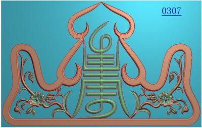 花朵古文字电脑雕刻精雕图浮雕图墓碑碑头石雕图BMP灰度图