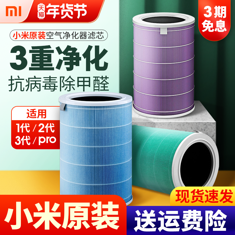 红魔手机散热器4pro背夹27W半导体制冷降温神器努比亚适配苹果小米安卓黑鲨飞智吃鸡电竞游戏直播平板水冷-tmall.com天猫图片_3C配件类主图&车图图片素材-花瓣网