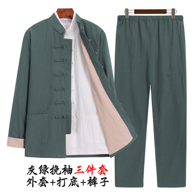 Middle-aged And Elderly Tang Suit Men's Dad's Long-sleeved T