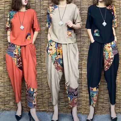 Women's Casual Suit 2024 Summer New Slim Short Sleeve T-Shir