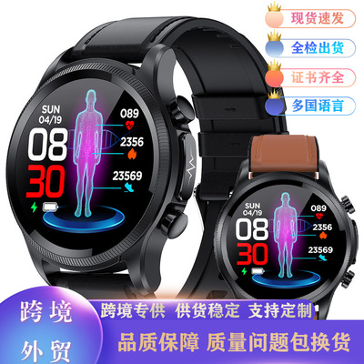 E400 Smart Watch Non-invasive Real-time Blood Sugar, Body Te
