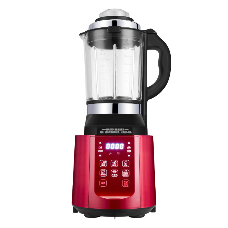 Buy Blender machine grinding household automatic cooking machine baby ...